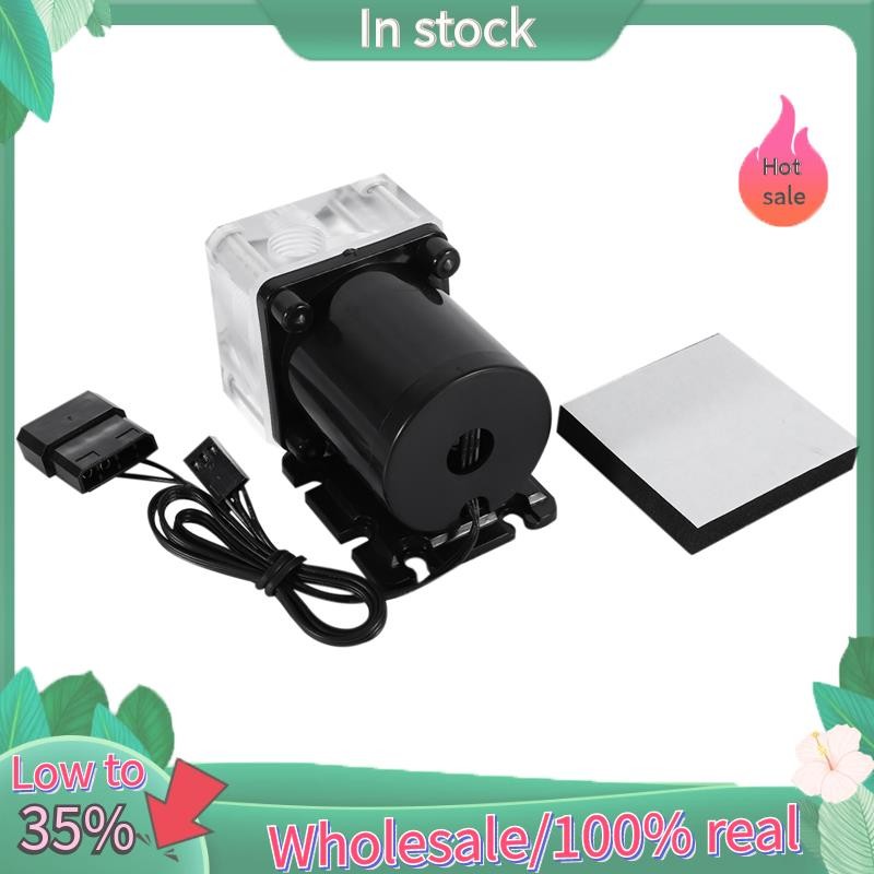 12V 0.8A 10W G1/4 Thread Low Noise Water Pump for CPU PC Computer ...