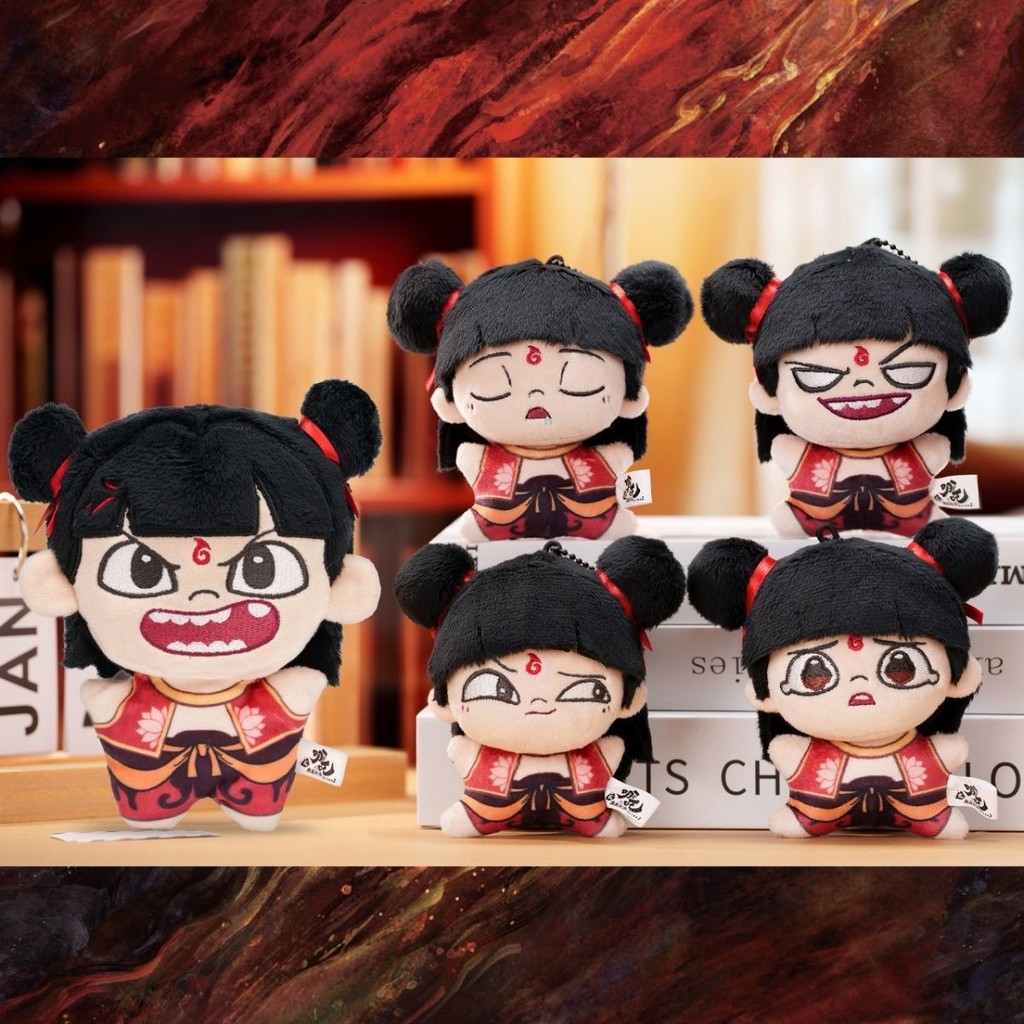 Nezha Series Plush Pendant Peripheral Doll Toy Naohai Decoration Movie ...