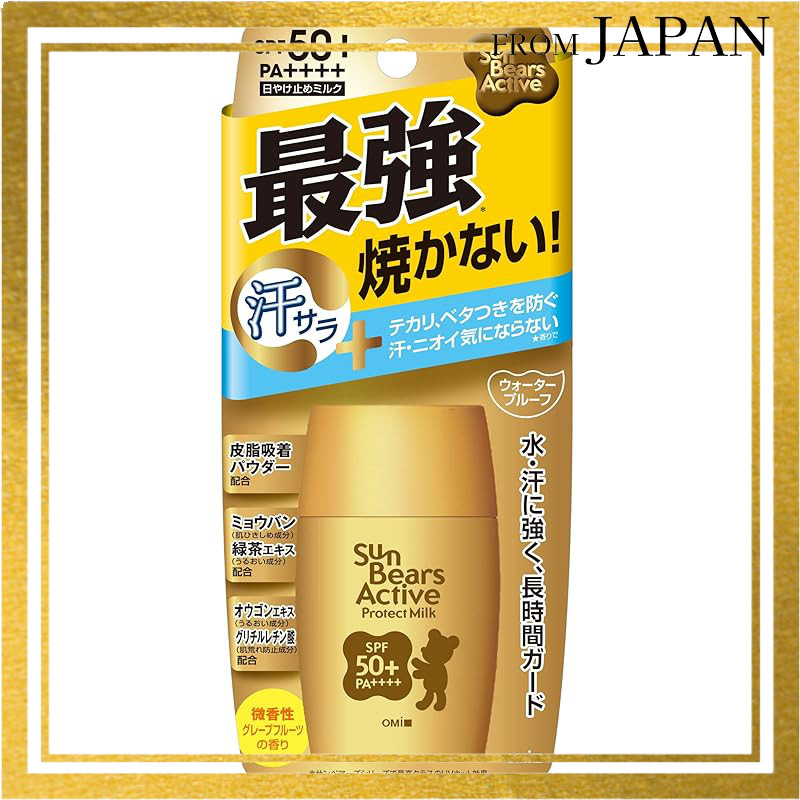 Sun Bears Sunscreen Face Body Active Protect UV SPF 50+ PA++++ 30g ...