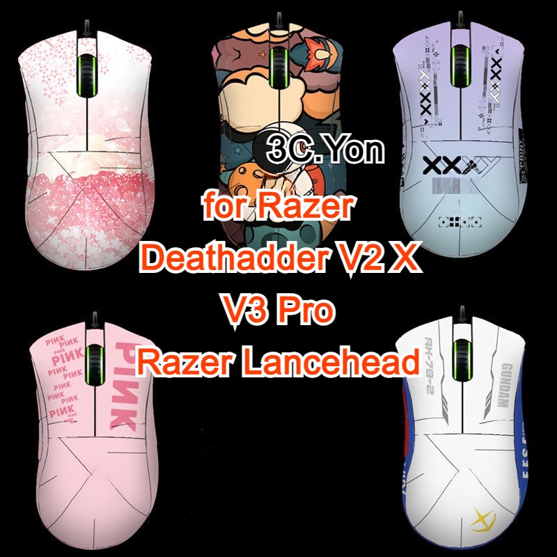 Mouse Sticker for Razer DeathAdder V2 X V3 Pro Lancehead Wired Set with ...