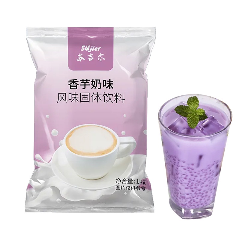 500g Assam Milk Tea Powder Bagged Pearl Milk Tea Original Brewing ...