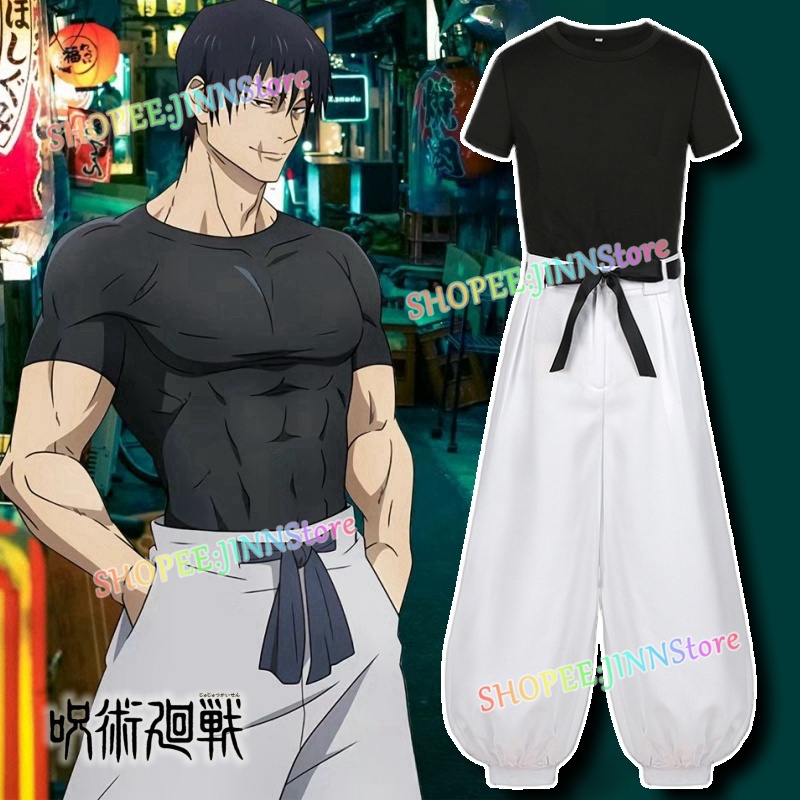 - JN - COD Anime Jujutsu Kaisen Fushiguro Toji Cosplay Costume 2 Color ...