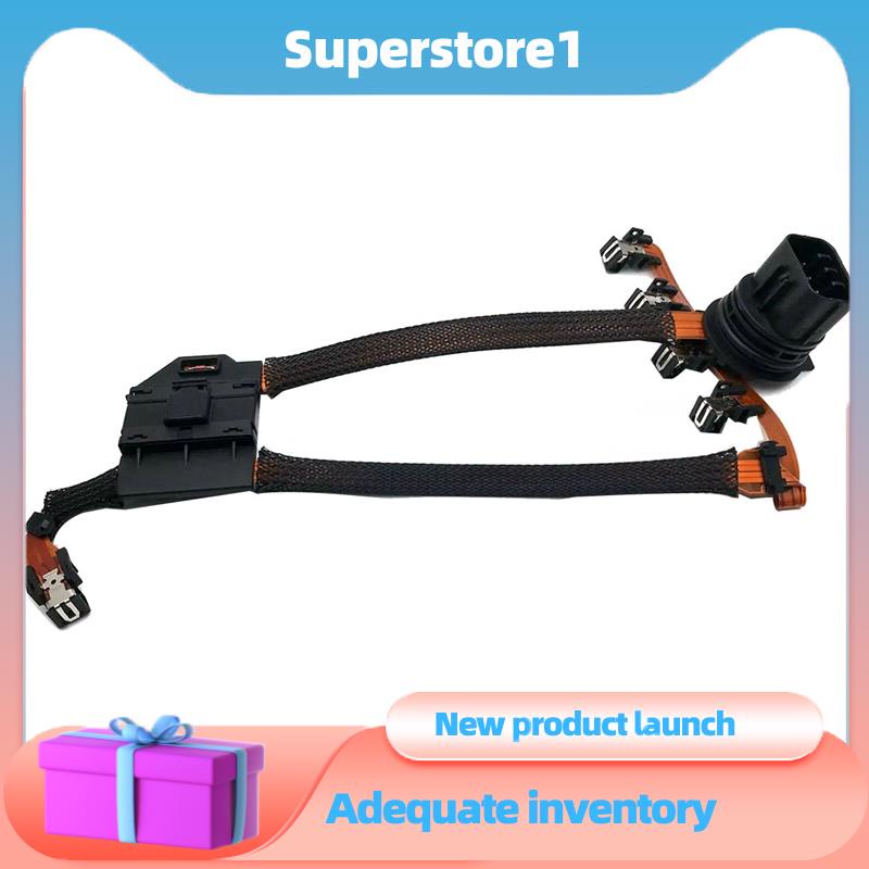 superstore1 46307-23010 Automatic Transmission Wire Harness A4CF1 A4CF2 ...