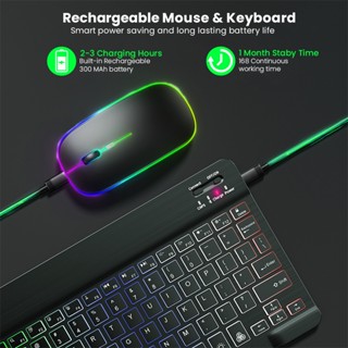 RGB Backlit Wireless Bluetooth Keyboard and Mouse with light LED for ...