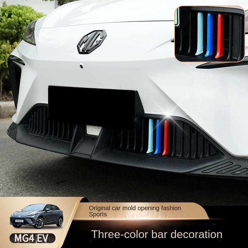 Used for MG4 ev Mesh Three-Color Decorative Strip MG4 Dedicated ...