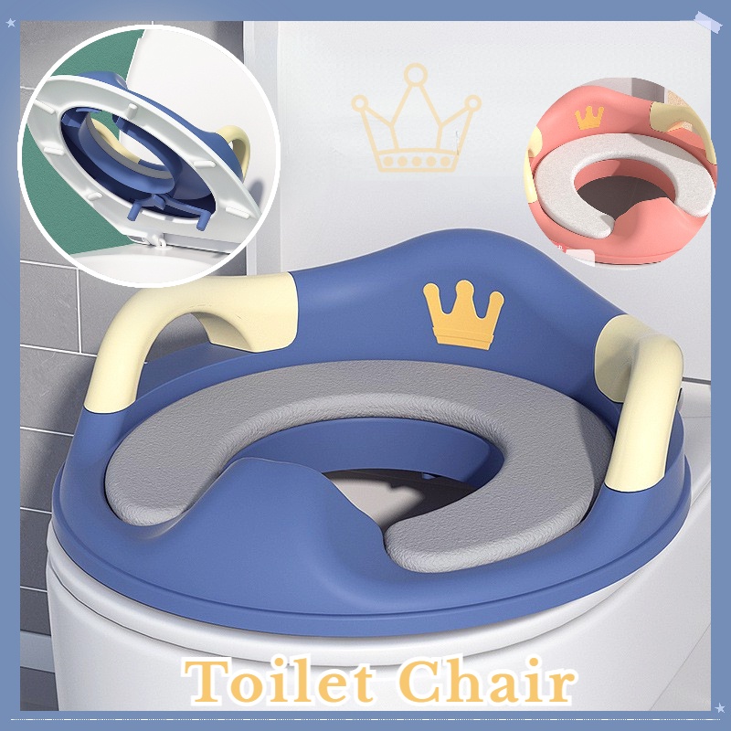 Baby Crown Toilet Potty Seat with Armrest Portable Potty Training Seat ...