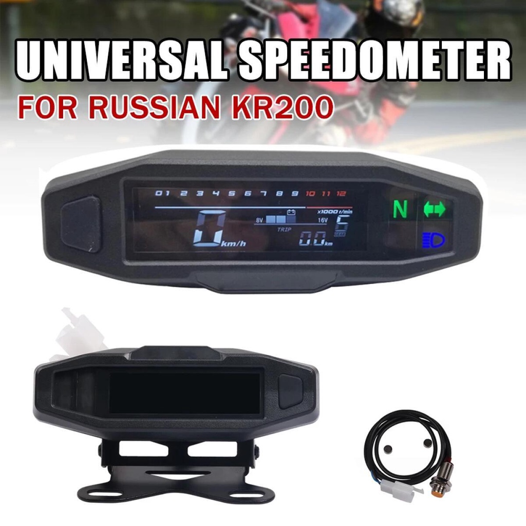 Universal KR200 LCD Digital Motorcycle Meter Speedometer Odo-meter ...