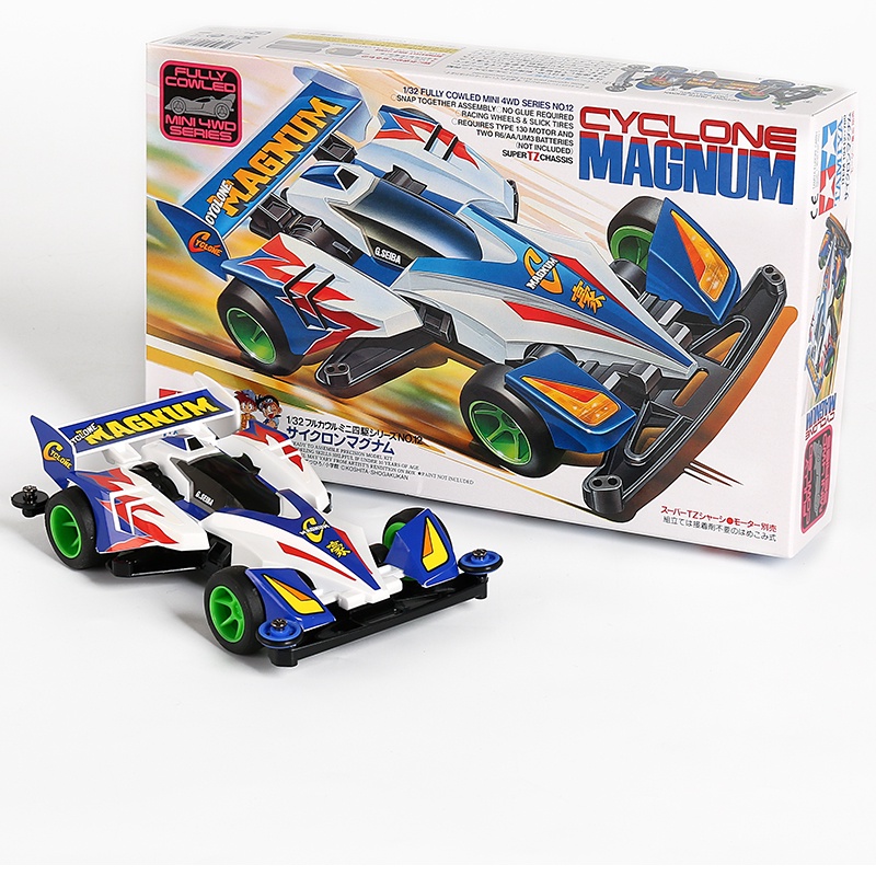 Imported TAMIYA Assembled TAMIYA Four-Wheel Drive Racing TZ Chassis ...