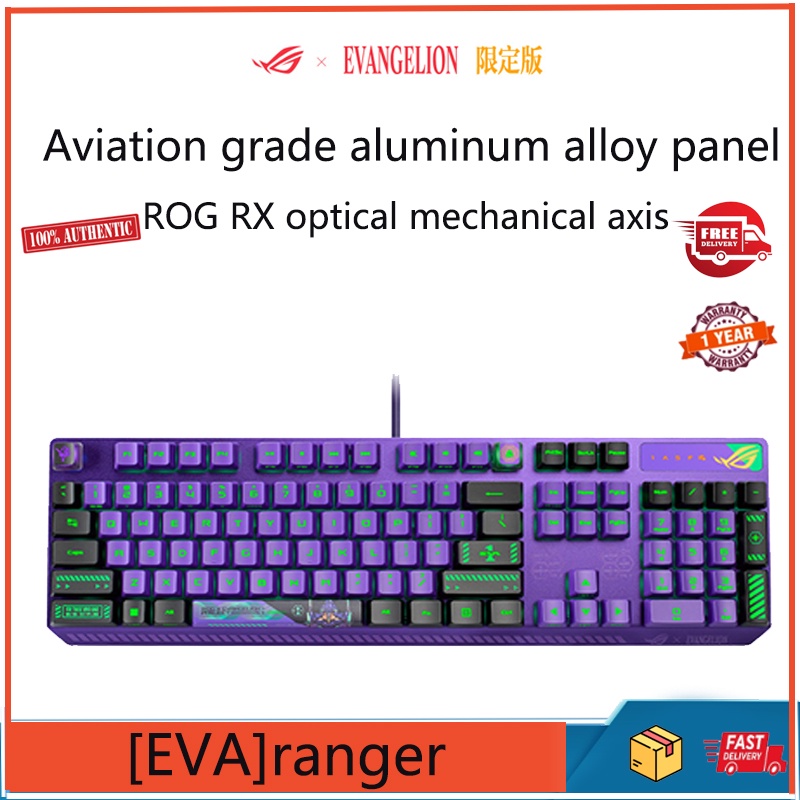 Asus ROG [EVA Co-Branded] Mechanical Keyboard Ranger Red Axis Blue Axis ...