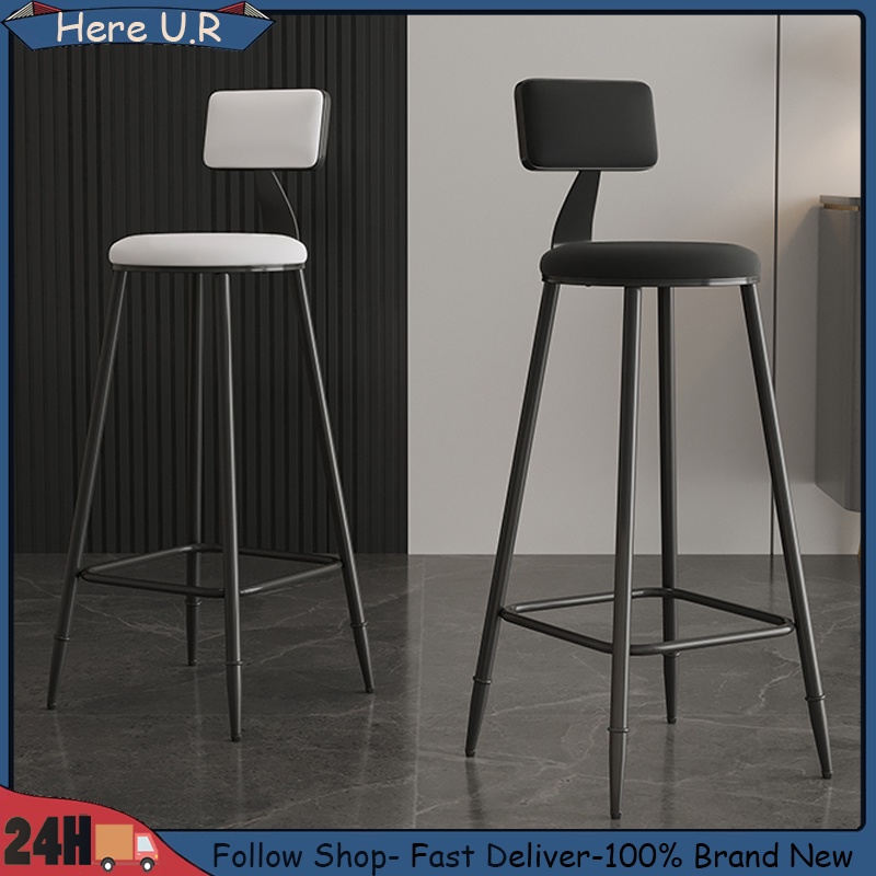 Modern Bar Chair Metal Cafe High Stool With Backrest Home Dining Table ...