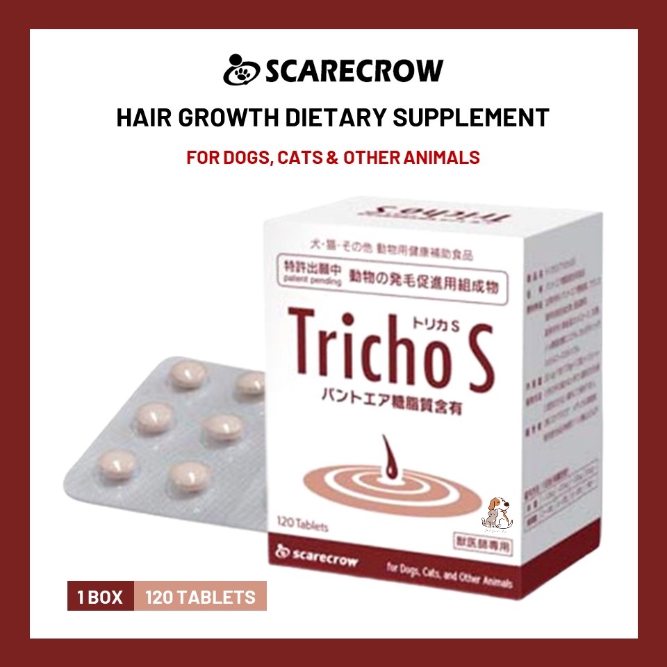 SCARECROW TRICHO-S: Hair Growth Dietary Supplement For Dogs, Cats ...