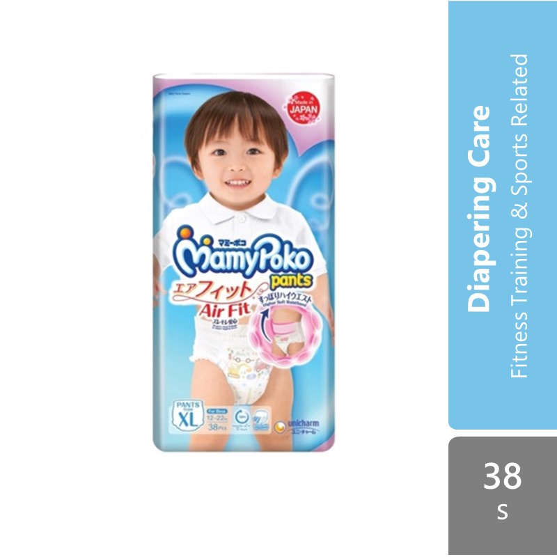 Alpro Sugi Mamy Poko Air Fit Boy (Xl) 38s Baby Diapering | Shopee ...