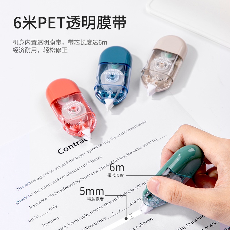 6m Mini White Out Tapes For Instant Correction Cute Whiteout For ...