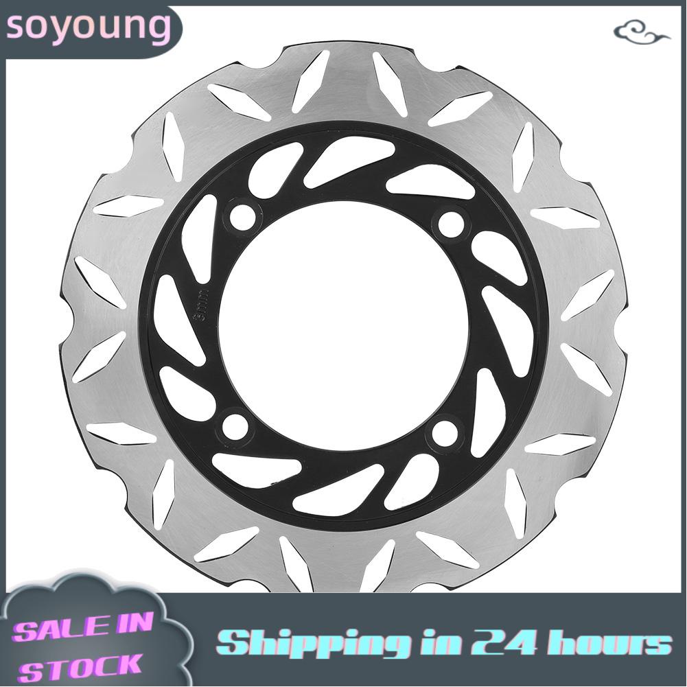 Soyoung 240mm Motorcycle Brake Disc for Honda NSS250 Forza CB-1 CB400F ...