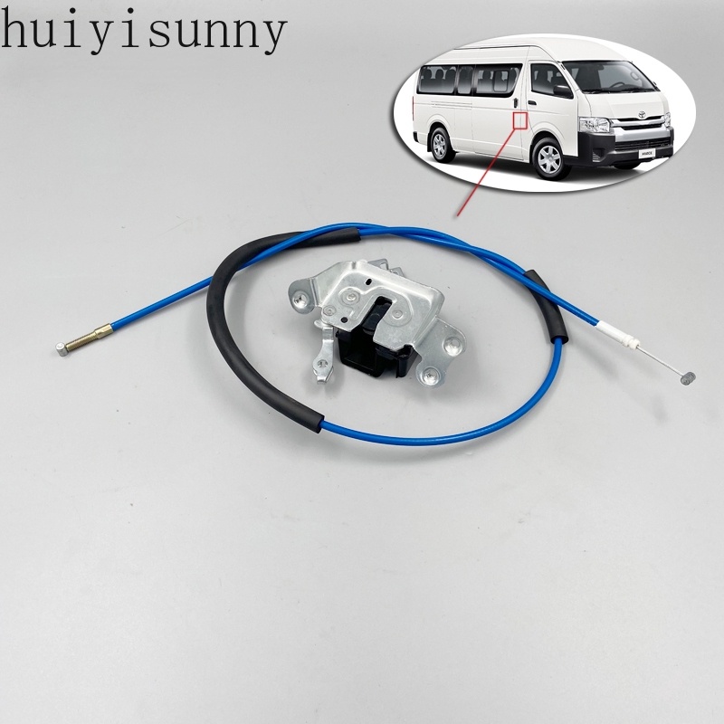 HYS Right rear sliding door lock machine latch for toyota hiace 2005 ...