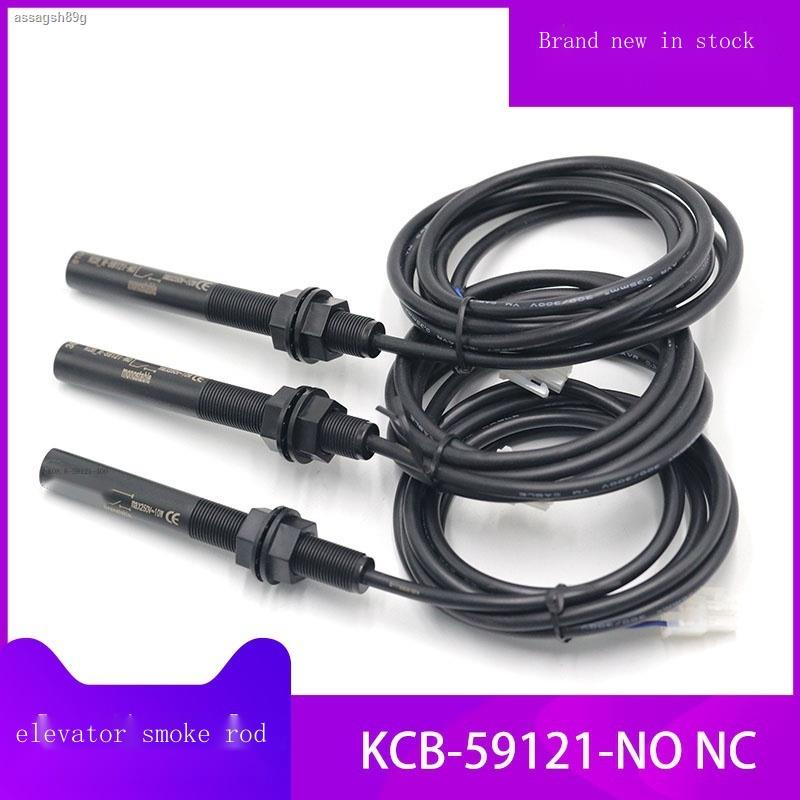 Kone elevator monostable switch KCB-R-59121-NO proximity magnetic ...
