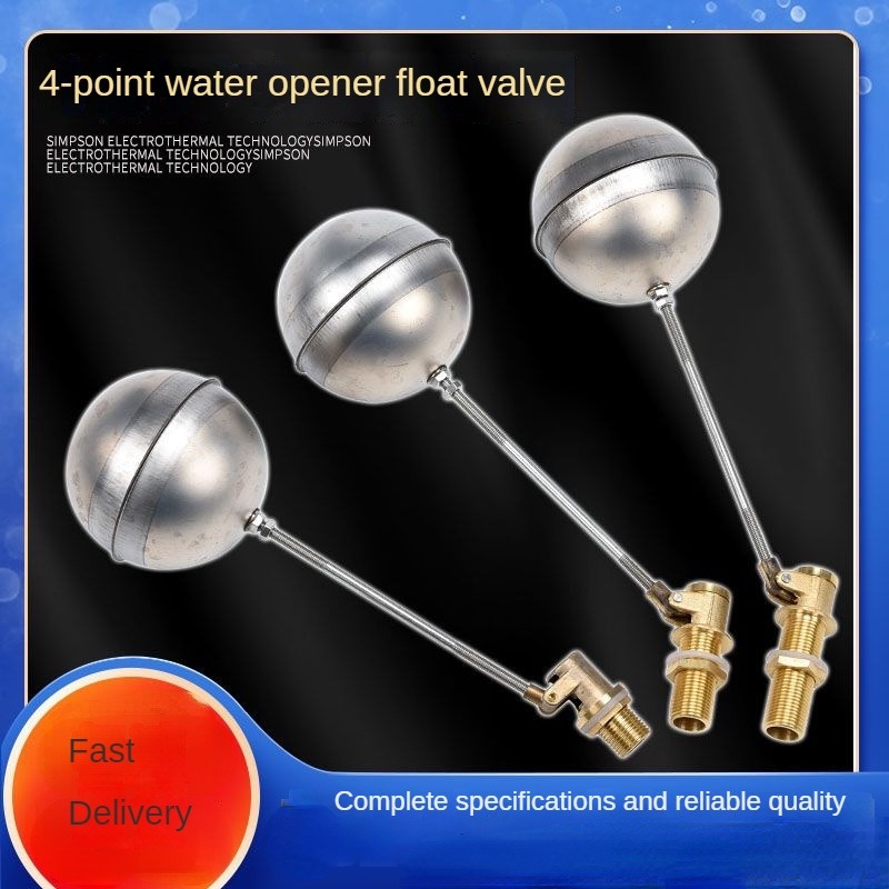 Water Boiler Float Ball Valve Rice Steamer 4 Points Inlet Valve Door ...