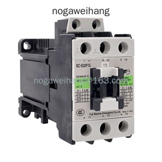 Fuji original contactor SC-E02P/G E03P/G E04P/G E05P/G DC24V 48V 110V Fuji original contactor ...