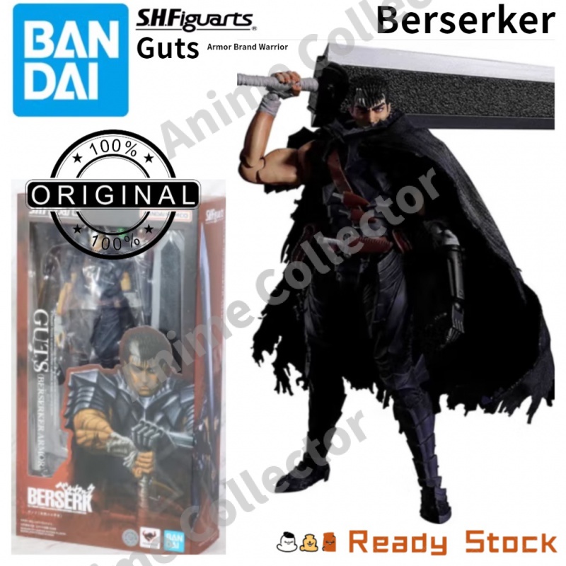 【In Stock】BANDAI Shf Guts Berserker Armor Brand Warrior Action Figure ...