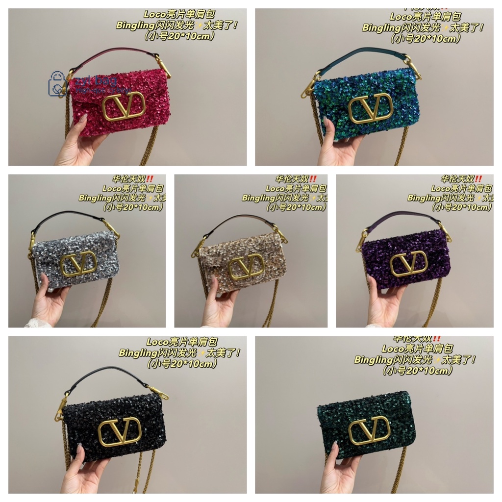 Val-New sequined women's shoulder bag Messenger bag handbag （with box ...