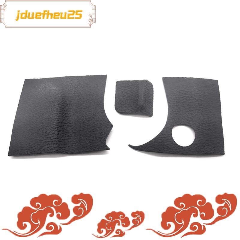 1 Set New Body Rubber Front Cover Rubber Thumb Grip Replacement Part ...