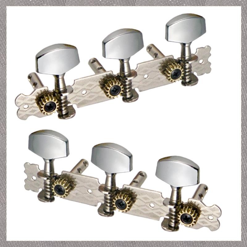 [U L Z R] Classical Guitar String Tuners Keys Triptych Machine Heads ...