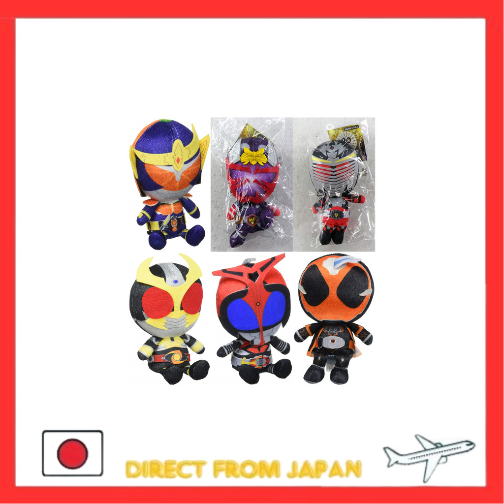 Heisei Kamen Rider Chibi Plush Toy Series Kamen Rider Gaim ,Gaimu ...
