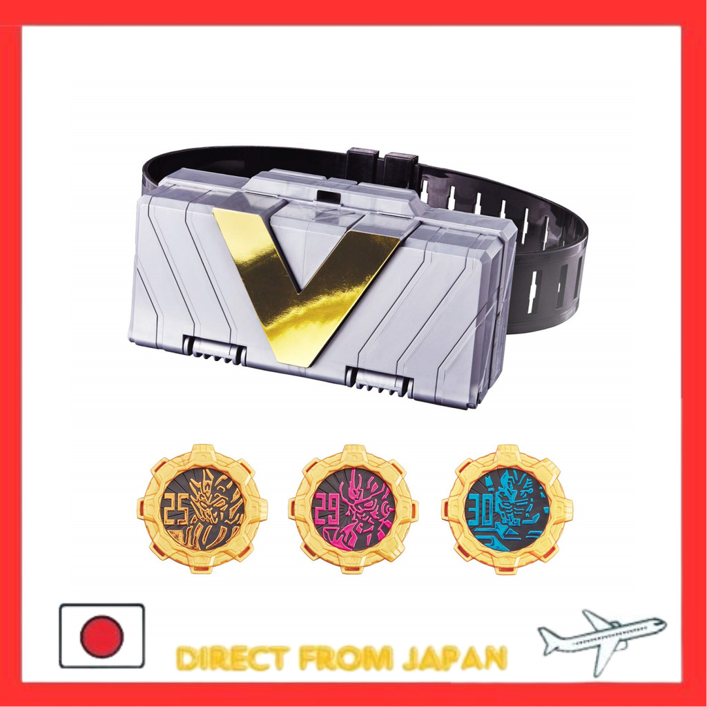 [Bandai] Kikai Sentai Zenkaiger Zenkai Buckle | Shopee Philippines
