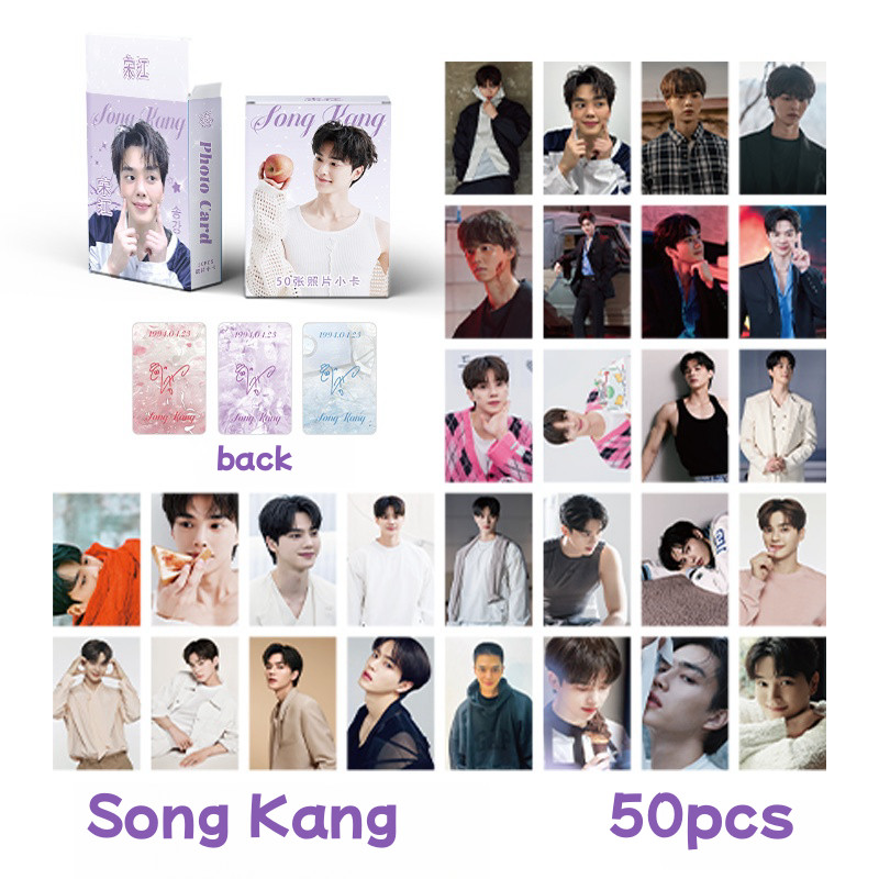 50-55pcs Song Kang Byeon Woo-seok laser Hologram Photocards Keyring Key ...