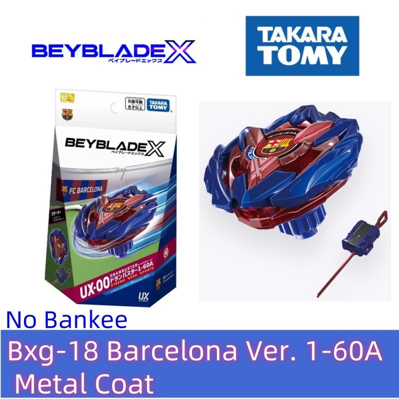 Original Takara Tomy Beyblade-X Starer Bxg-18 Barcelona Ver. 1-60A ...