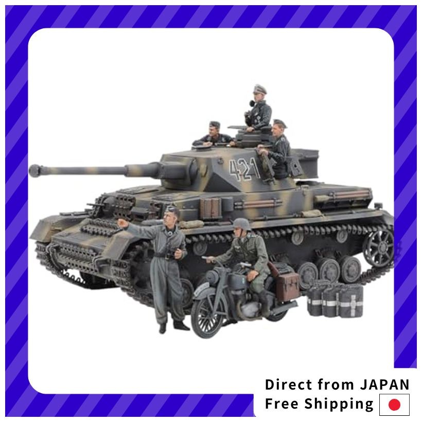 Tamiya 1/35 Scale Limited Edition German Panzer IV G Early Production ...
