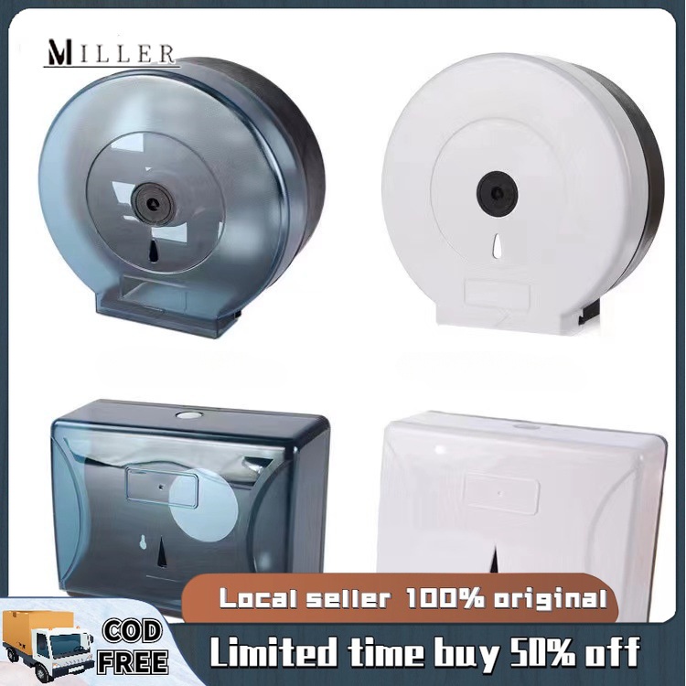 Shop tissue dispenser for Sale on Shopee Philippines