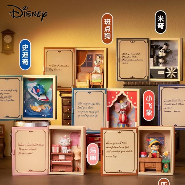 Authentic POPMART Disney Classic Fairy Tale Blind Box Handmade Gift ...