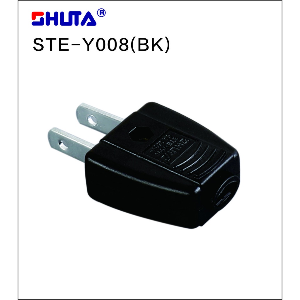 SHUTA ELECTRICAL ACCESSORIES Universal Plug Y008 | Shopee Philippines