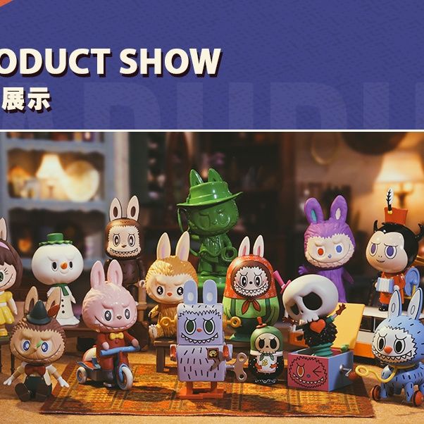 [One Set] labubu Elf Toy Mystery Box Popmart One Set Full Set Trendy ...