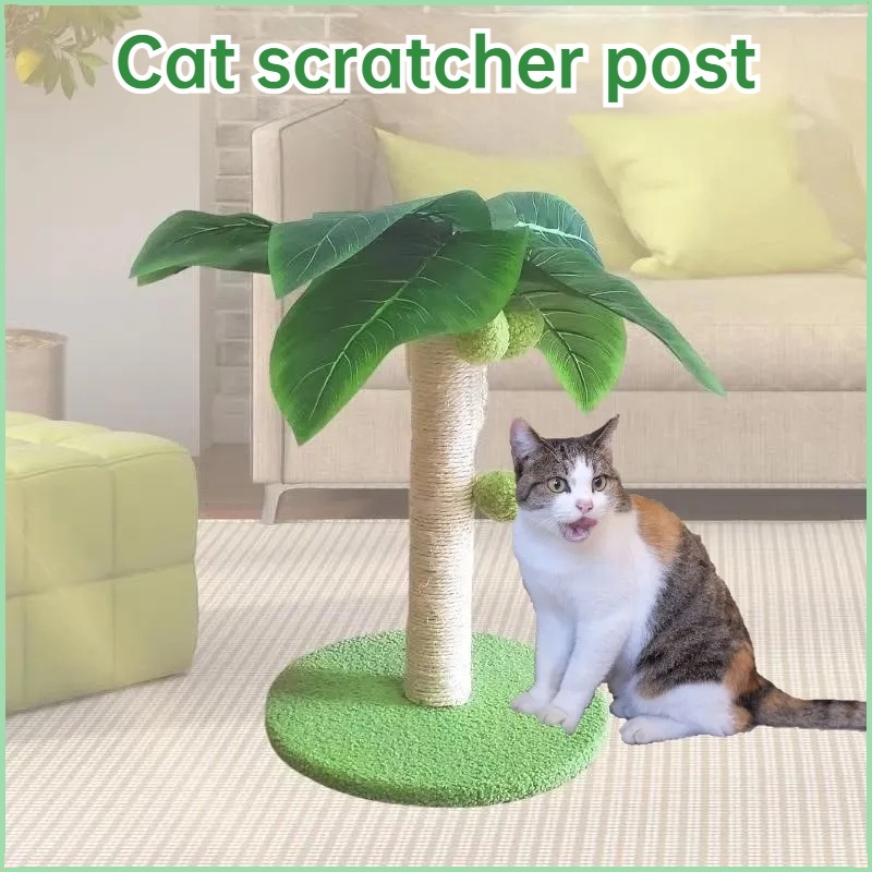 Cat Scratching Post for Kitten Cute Green Leaves Tree Tower Cat ...