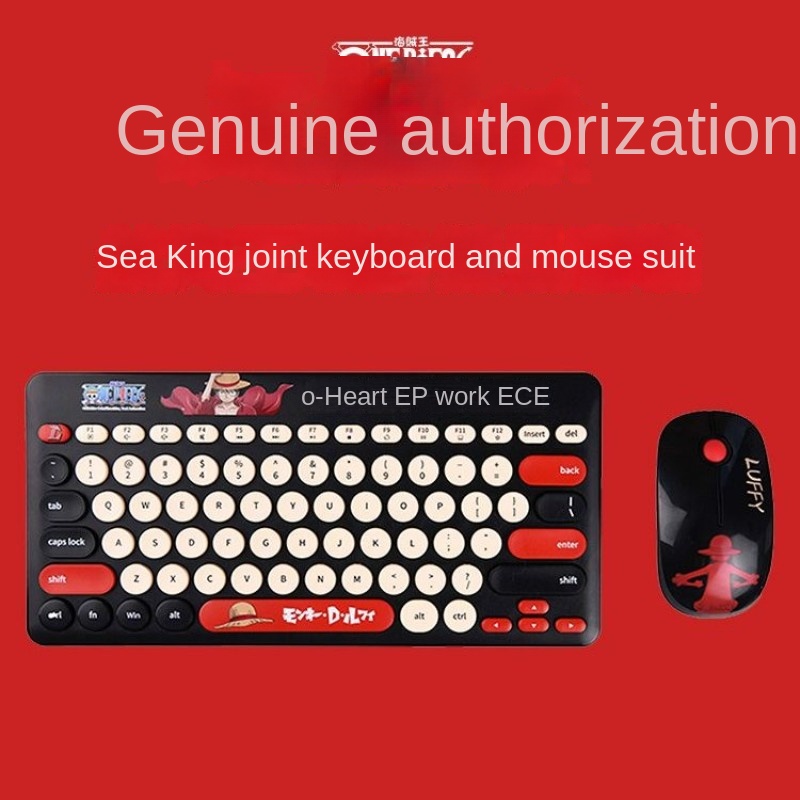 One PIECE Co-Branded Wireless Keyboard Mouse Desktop Computer Notebook ...