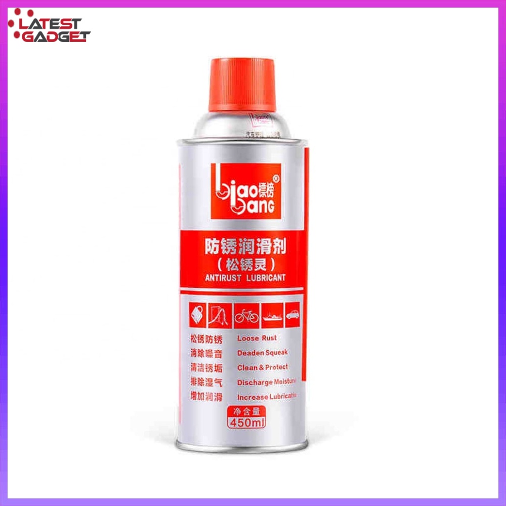LatestGadget Rust Corrosion Remover And Metal Cleaner Lubricant Spray ...