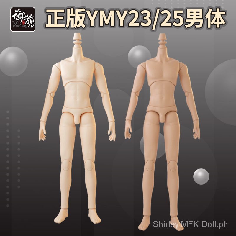 Genuine YMY 1/6 male doll body ob22 joint movable bjd doll GSC ob24 blythe body action figure ...