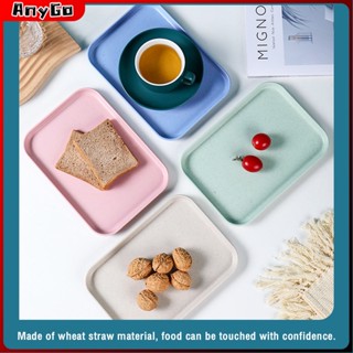 3 Colors Wheat Straw Tray Unbreakable Lightweight Dinner Dishes for ...