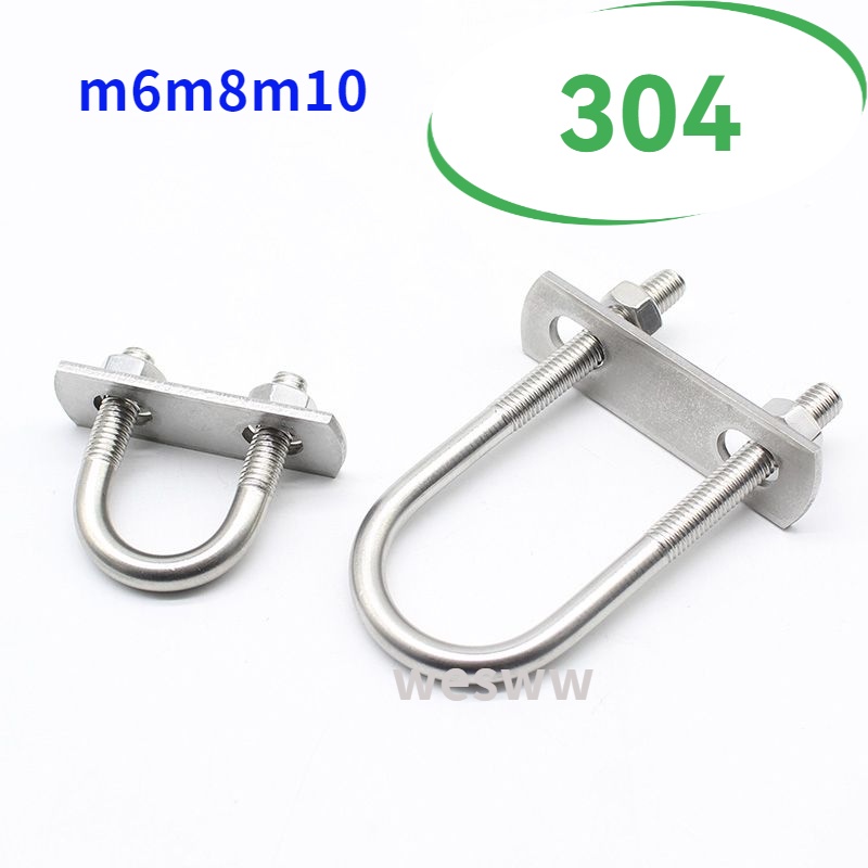 Lengthened U-shaped screw 304 stainless steel U-shaped pipe card U ...