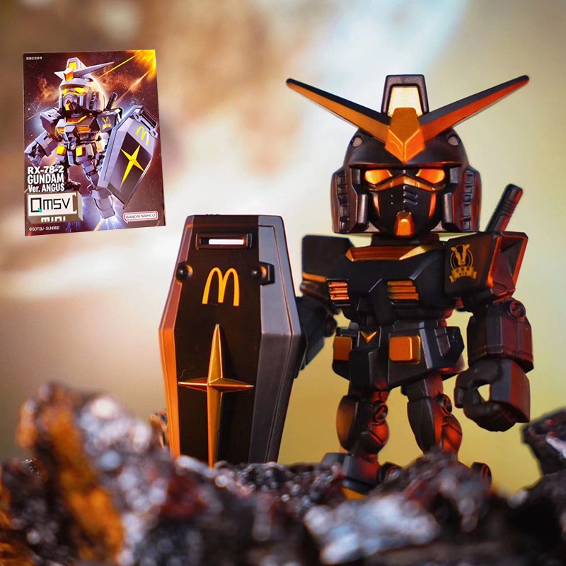 Gundam McDonalds RX-78-2 Ver.Angus Qmsv Mini Mcd Gundam Mcdo Action ...