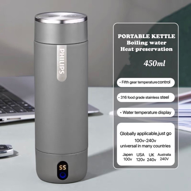 【LUCKY】 PHILIPS Boiling Cup 110-220V 316 Stainless Steel Portable ...