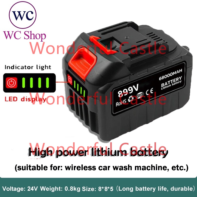 Cordless portable car wash machine battery rechargeable large capacity ...