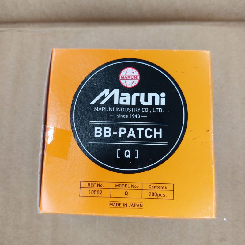 ORIGINAL MARUNI BB Patch Q Bicycle MOTORCYCLE E-BIKE Tires Tubes MADE IN JAPAN | Shopee Philippines