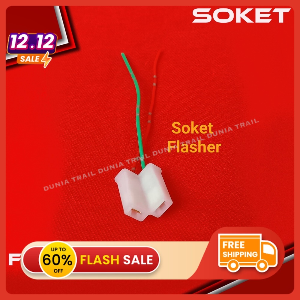 Flasher SOCKET/Light SOCKET/Light SOCKET/Light SOCKET/Light SOCKET/BEST ...