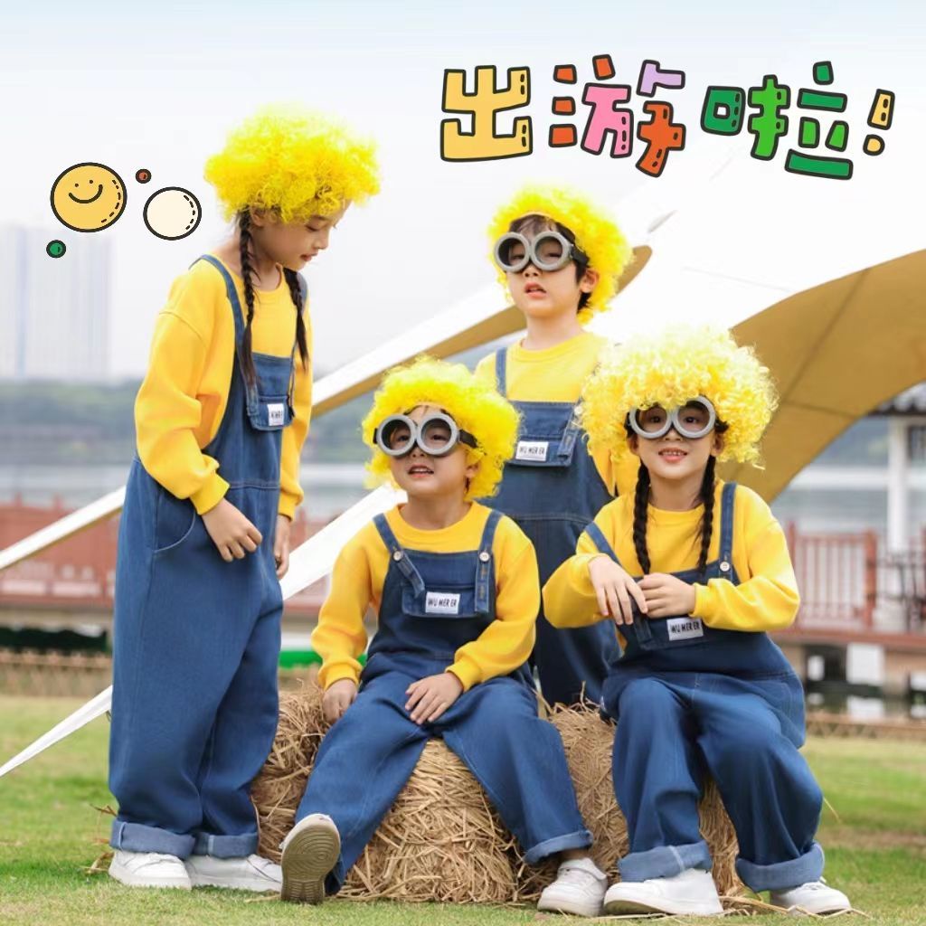 [Ready Stock] New Year's Day Children Minions COS Performance Costume ...