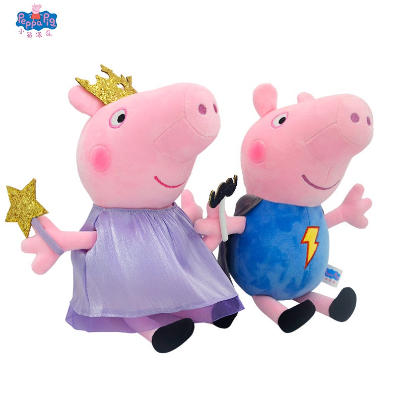 30cm Piggy Peppa Doll Plush Toy Peppa Girl George Peppa Girl Doll Magic ...