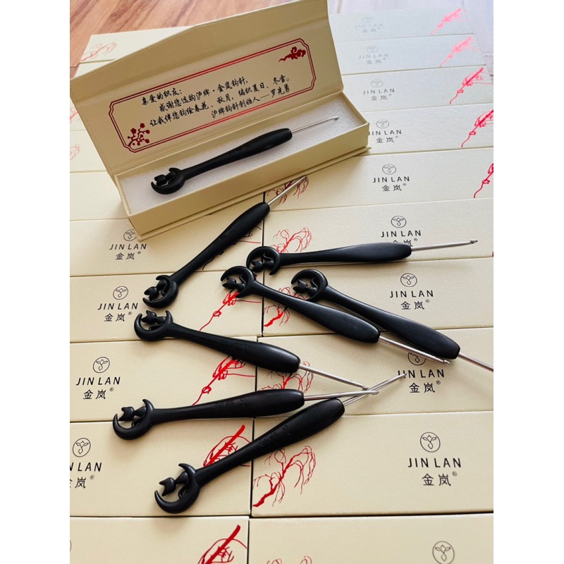 Jin Lan Crochet Rod, Shanghai Ebony Crochet Needle Carved with Cat and ...