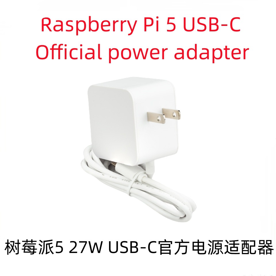 Raspberry Pi 5 Generation Raspberry Pi5 Official Power Supply 27W USB-C ...